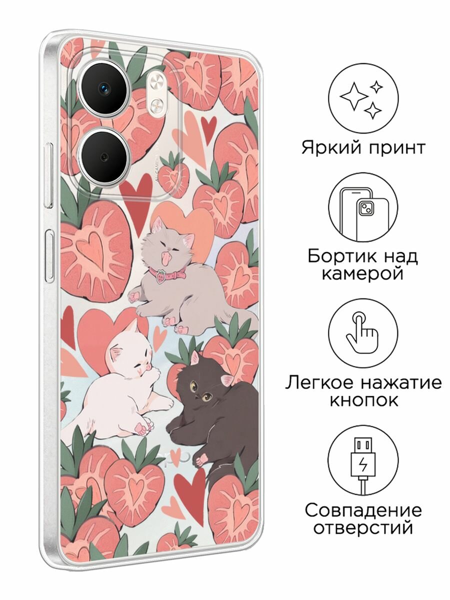 Чехол на Oppo A5x / Оппо А5x с принтом "Клубничные котики", прозрачный — фото 1