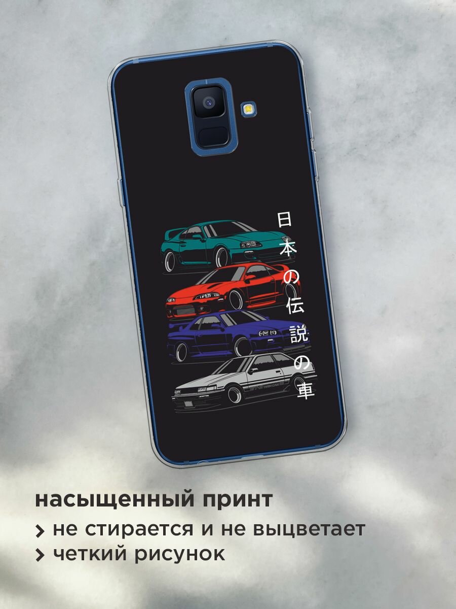 Чехол на Samsung Galaxy A6 / Самсунг Галакси А6 с принтом "JDM Legend cars" — фото 1