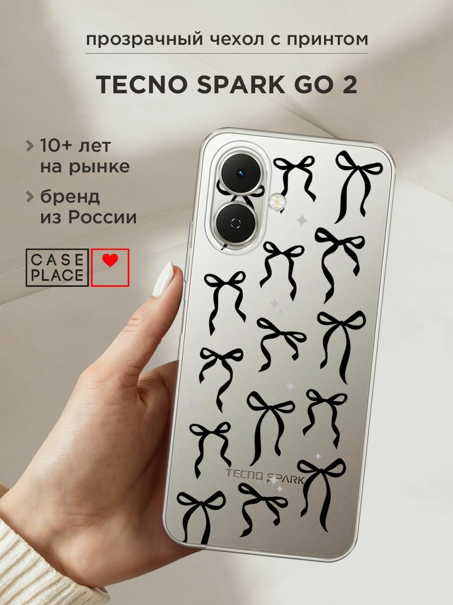 Чехол на Tecno Spark Go 2 / Текно Спарк Го 2 с принтом "Black bows", прозрачный