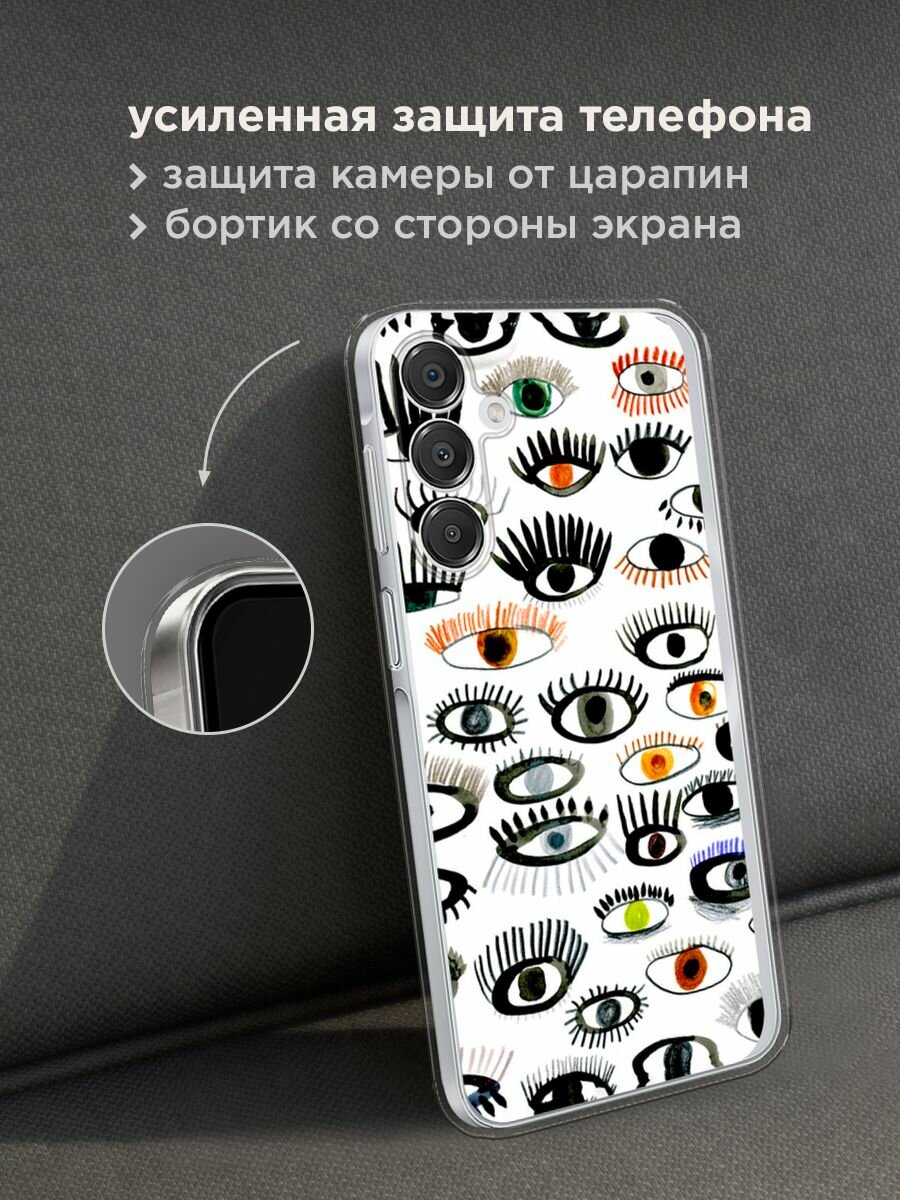Чехол на Samsung Galaxy A16 / Самсунг А16 с принтом "Глаза акварель" — фото 1
