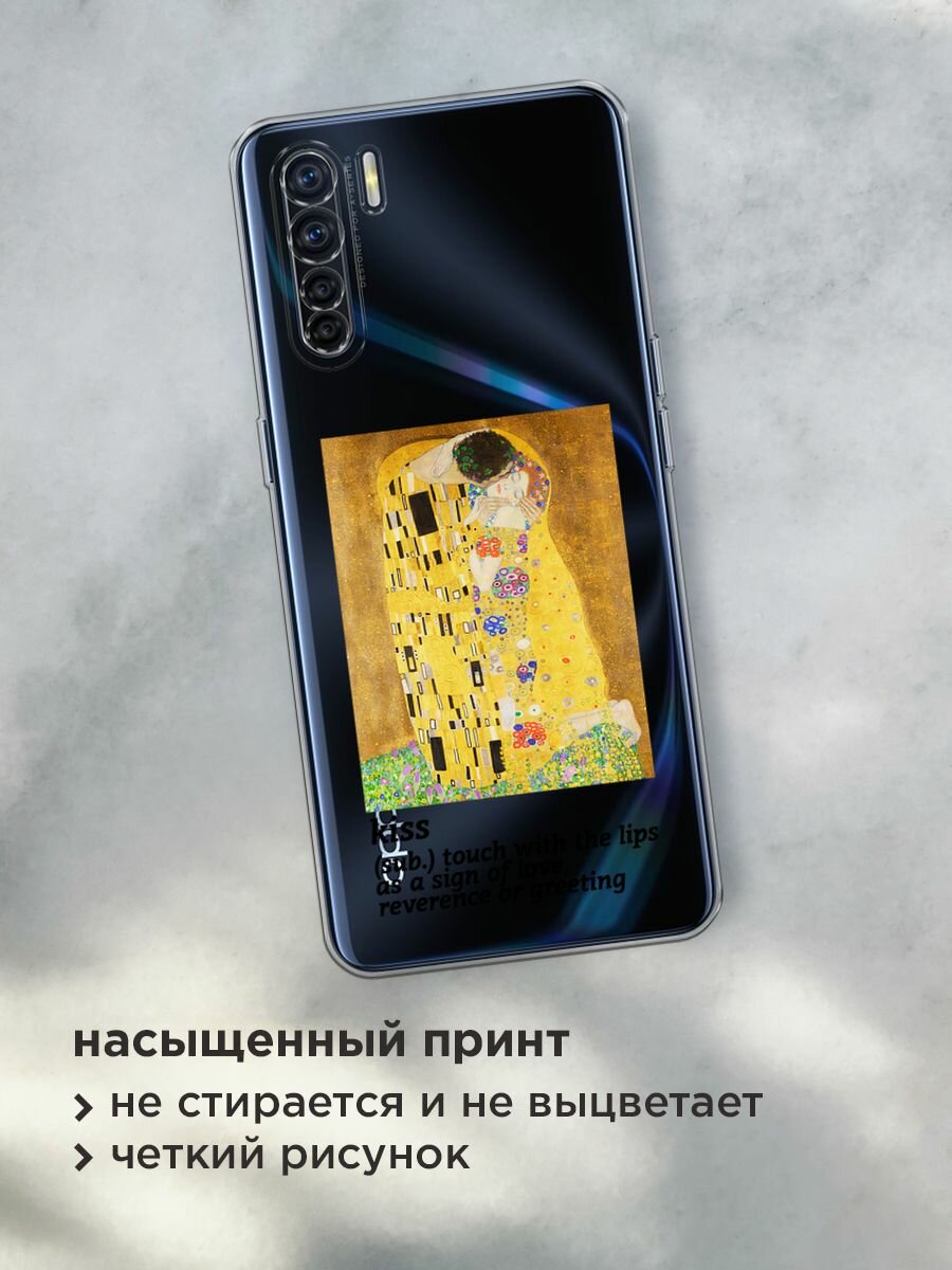 Чехол на Oppo A91/Reno 3 / Оппо A91/Рено 3 с принтом "The kiss", прозрачный — фото 1