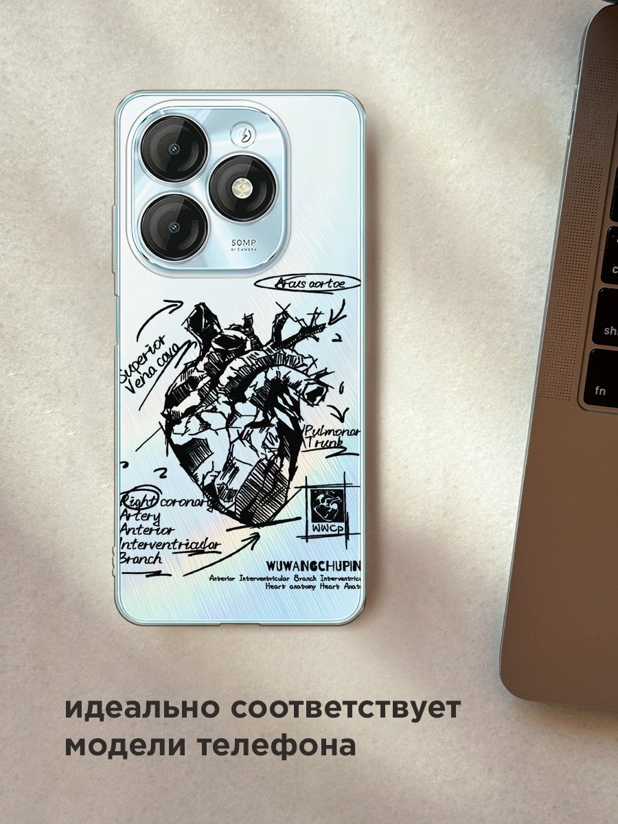 Чехол на Itel P55 / Ител Р55 с принтом "Анатомическое сердце 2", прозрачный — фото 1