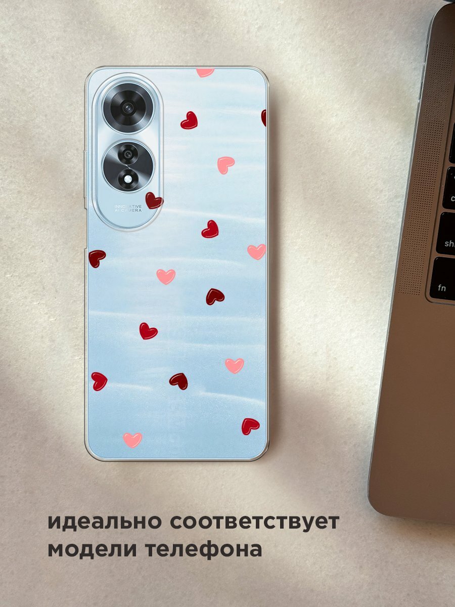Чехол на Oppo A60 / Оппо А60 с принтом "Бордовые сердечки 2" — фото 1