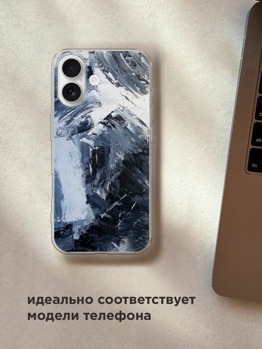 Чехол на Apple iPhone 17 / Айфон 17 с принтом "Абстракция живопись" — фото 1