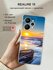 Силиконовый чехол на Realme 15 / Реалми 15 с принтом "Восход 6"