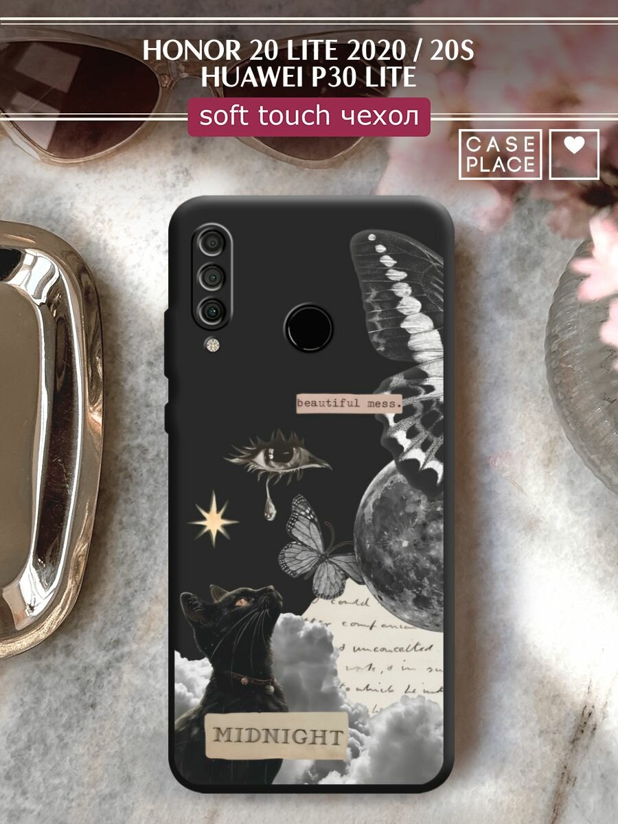 Чехол на Honor 20 Lite 2020/20S/Huawei P30 Lite / Хонор 20 Lite с принтом "midnight collage"