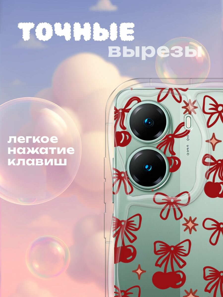 Чехол на Poco X7 Pro / Поко x7 pro с принтом "Вишня с бантиком" — фото 1