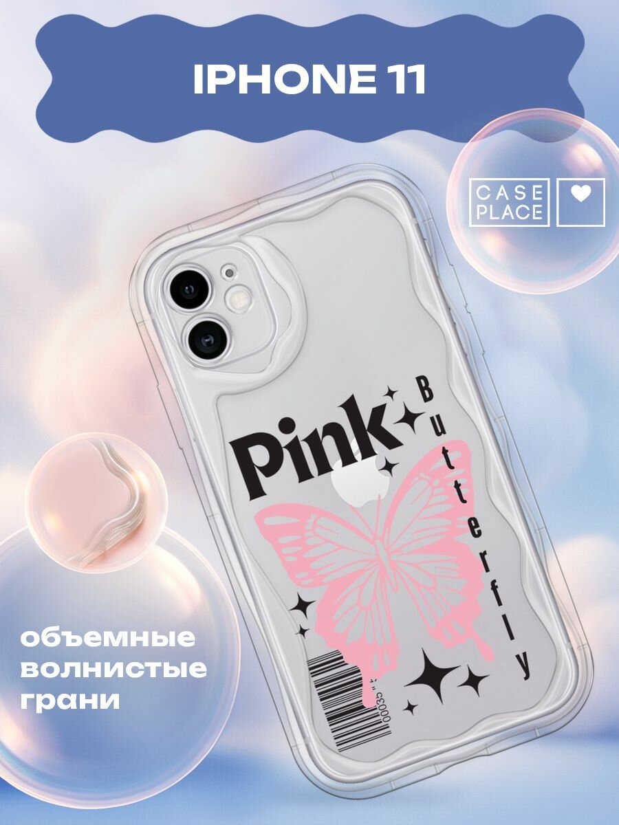 Чехол на Apple iPhone 11 / Айфон 11 с принтом "Pink", прозрачный