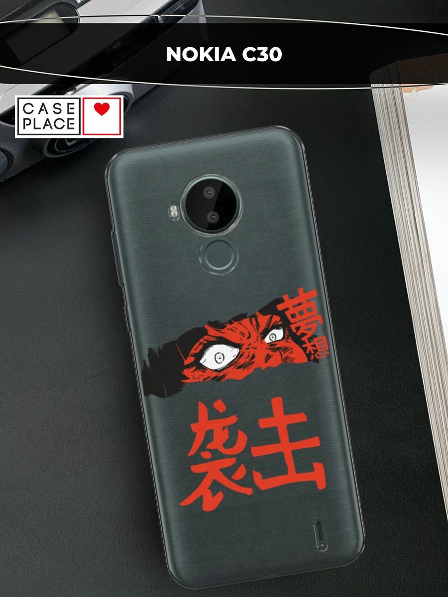 Чехол на Nokia C30 / Нокия C30 с принтом "Anime attack", прозрачный