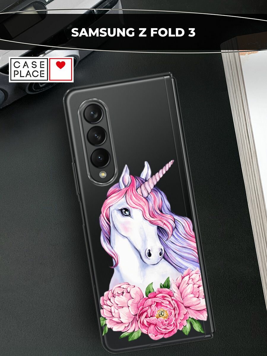 Чехол на Samsung Galaxy Z Fold 3 / Самсунг Галакси Зет Фолд 3 с принтом "Единорог с пионами", прозрачный