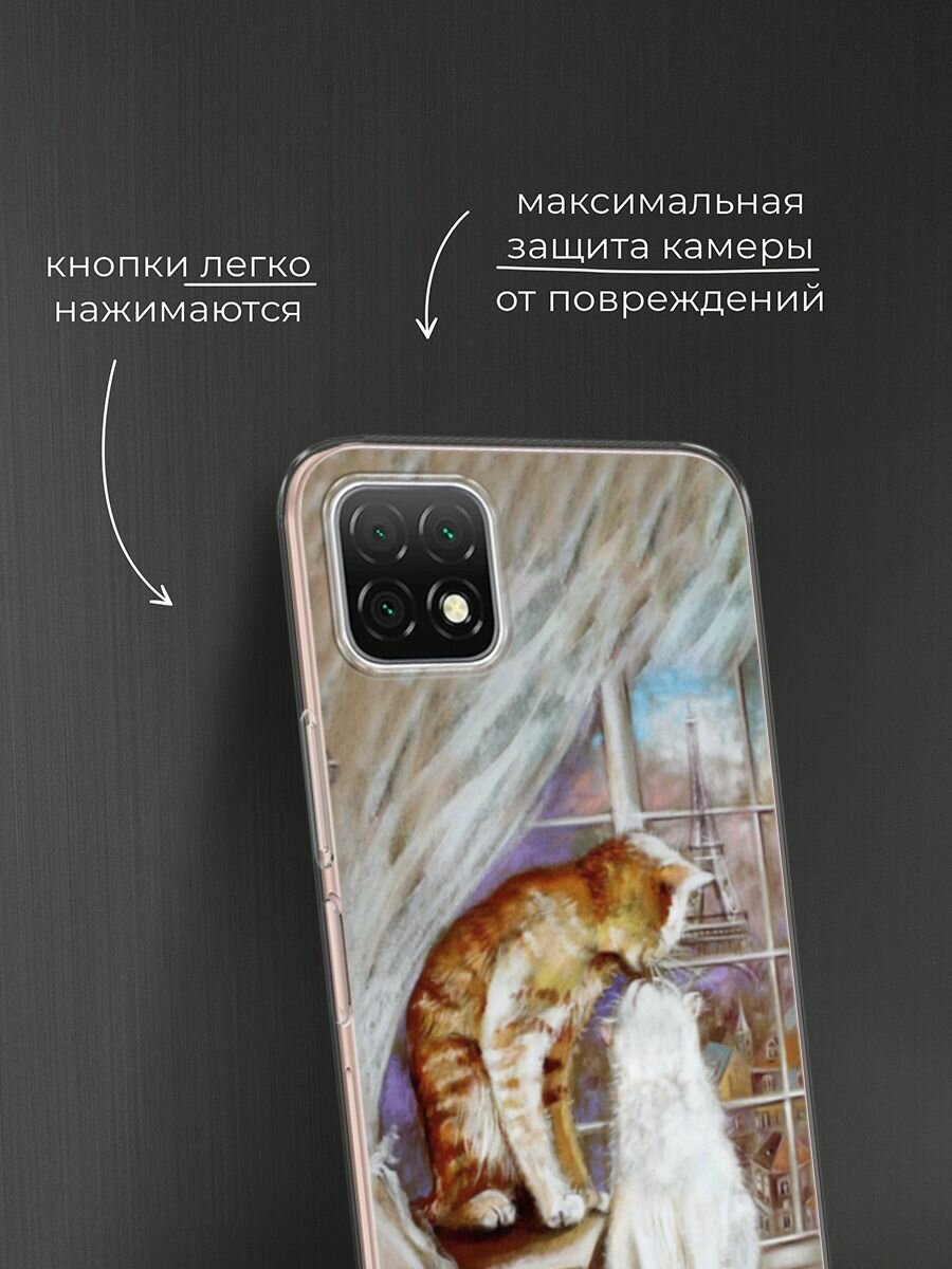 Силиконовый чехол на Wiko T3 / Вико Т3 с принтом "Влюбленные котики 1" — фото 1