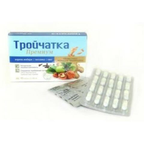 Биологически активная добавка Фарм-про тройчатка премиум капсулы 400 мг, 40 шт