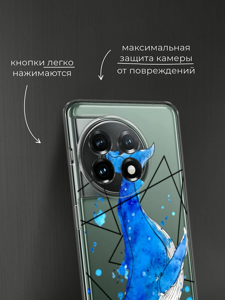 Чехол на OnePlus 11 / Ван Плас 11 с принтом "Кит графика", прозрачный — фото 1