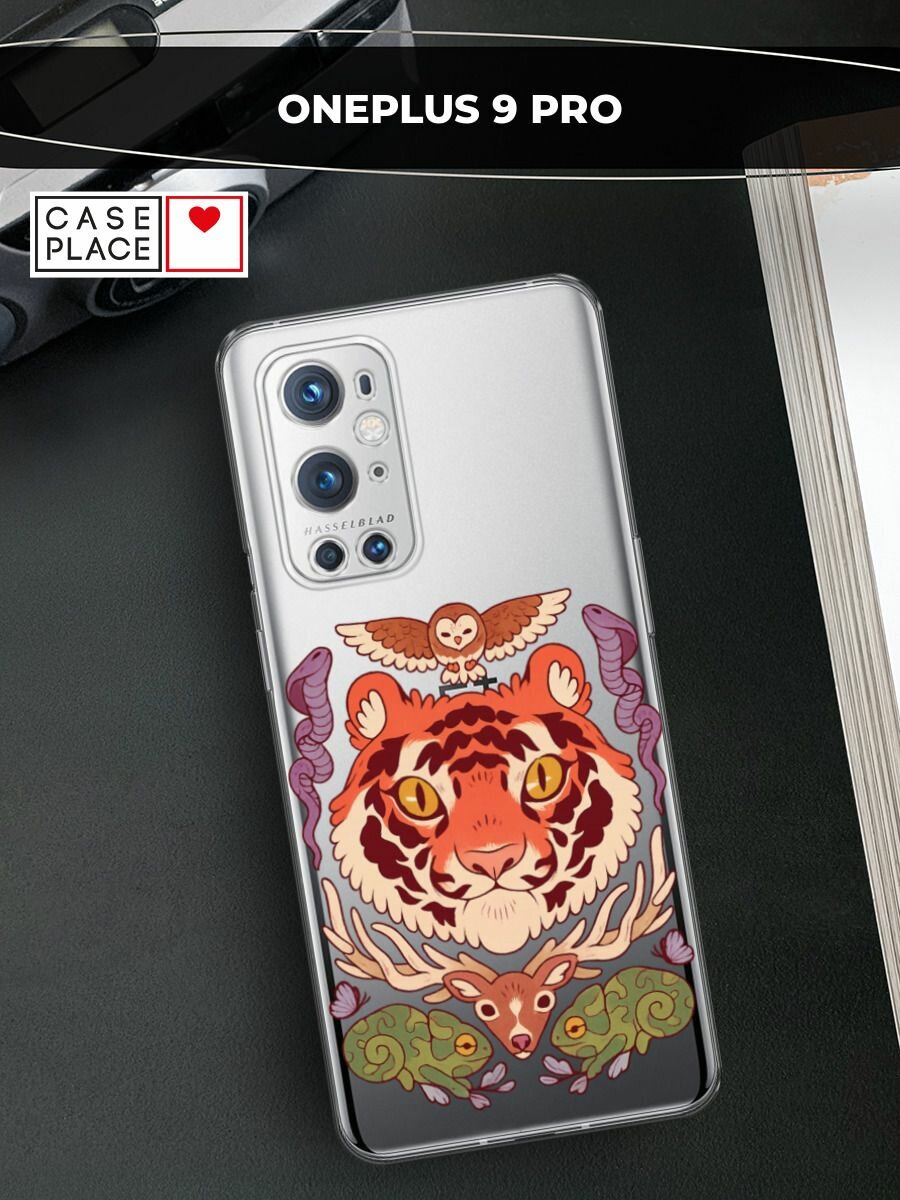 Чехол на OnePlus 9 Pro / ВанПлас 9 Про с принтом "Лесные обитатели", прозрачный
