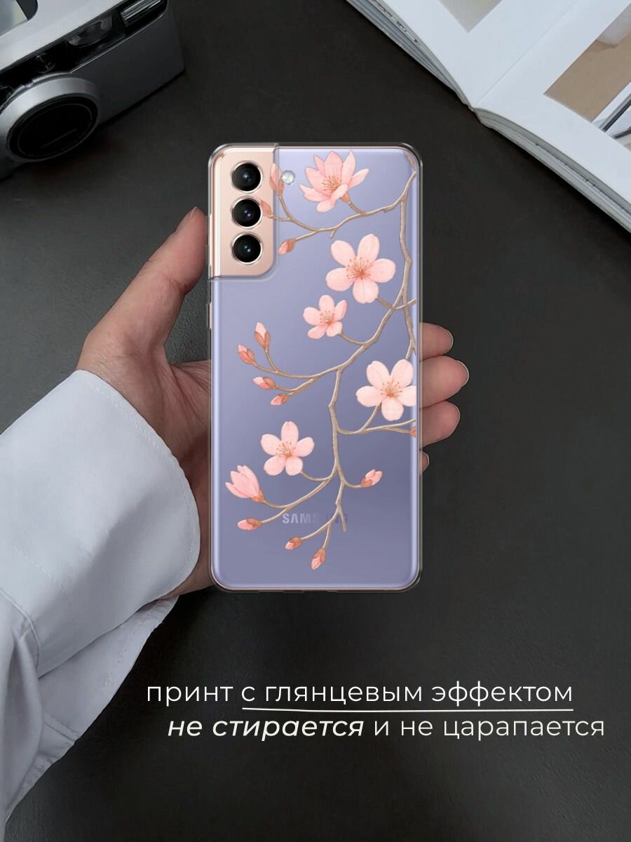 Чехол на Samsung Galaxy S21 + / Самсунг Галакси S21 Плюс с принтом "Веточка распускающейся сакуры 2" — фото 1