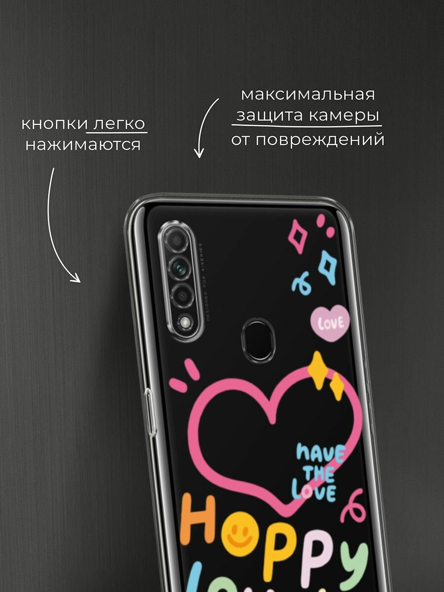 Чехол на Oppo A31 / Оппо А31 с принтом "Happy lovely", прозрачный — фото 1