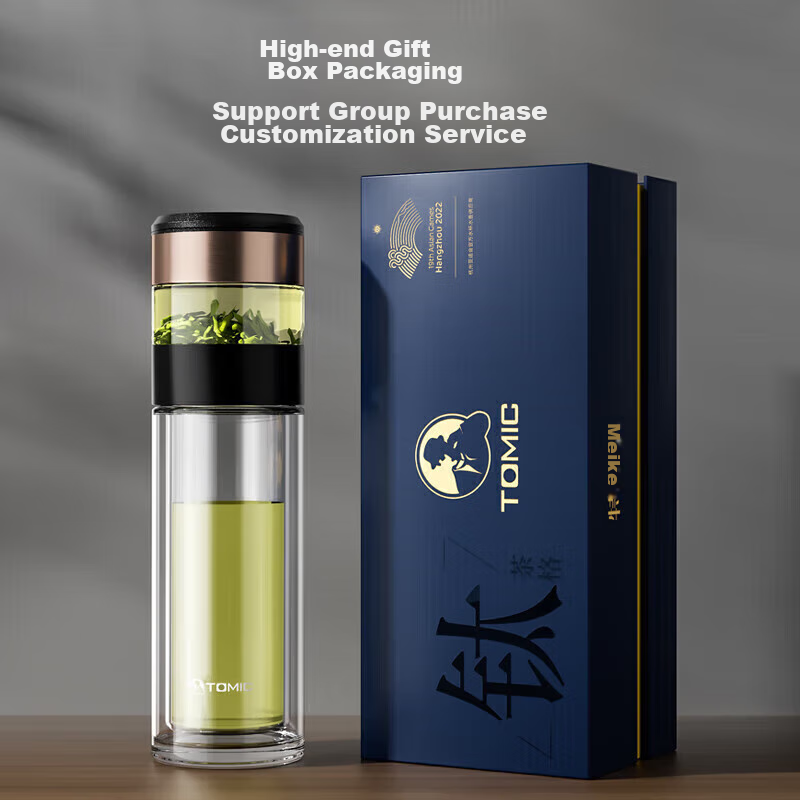 Двухслойная стеклянная бутылка TOMIC с функцией Smart Tea Infuser, с ситечком, 330 мл, бесцветный/черный