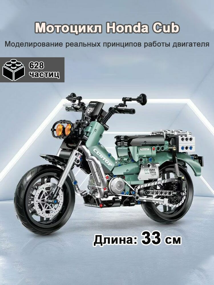 Модифицированная модель легкосплавного автомобиля в сборе /съемная модель детского игрушечного автомобиля