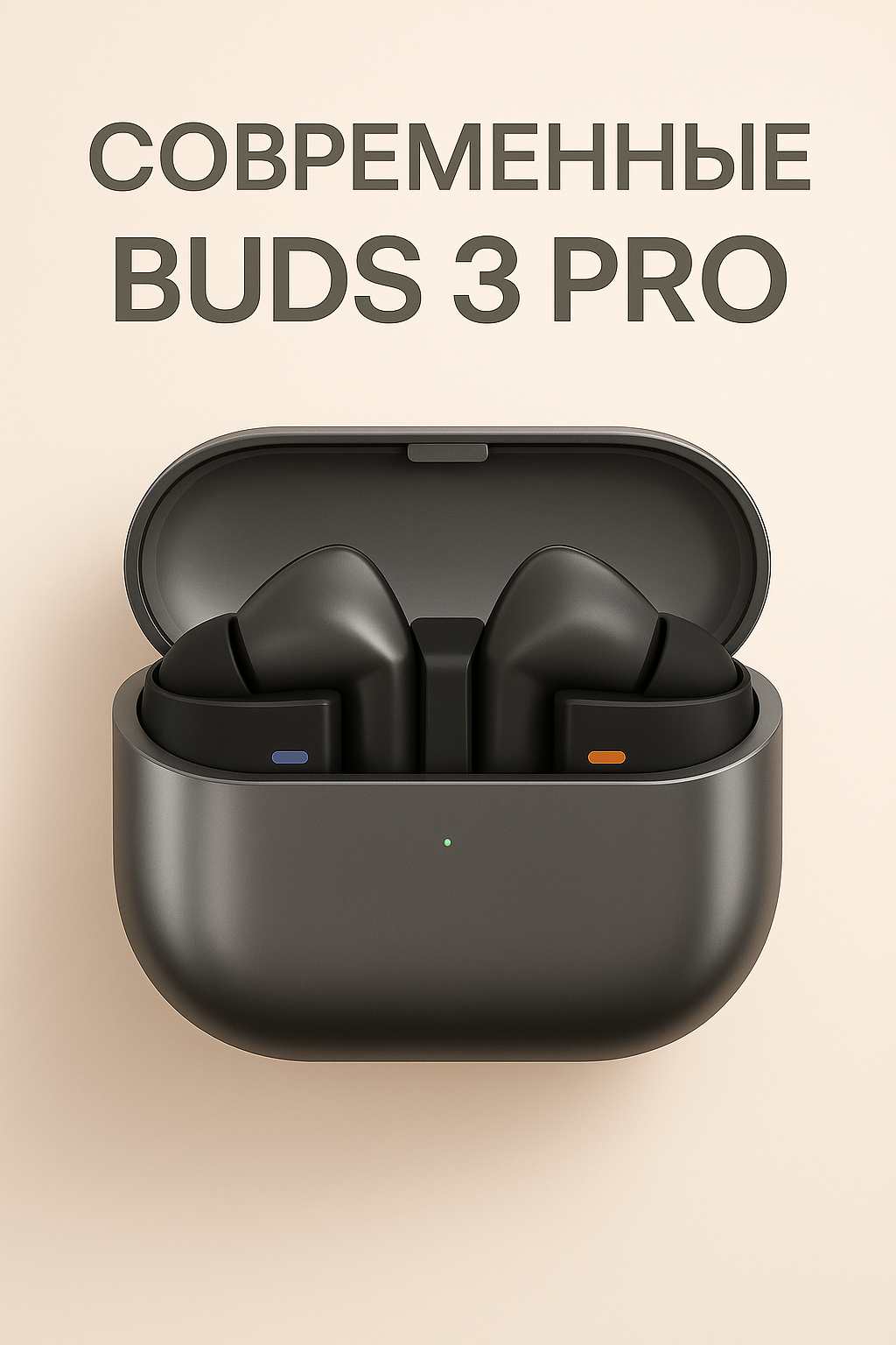 Наушники реплика Buds 3 Pro ANC, беспроводные, шумоподавление, серые