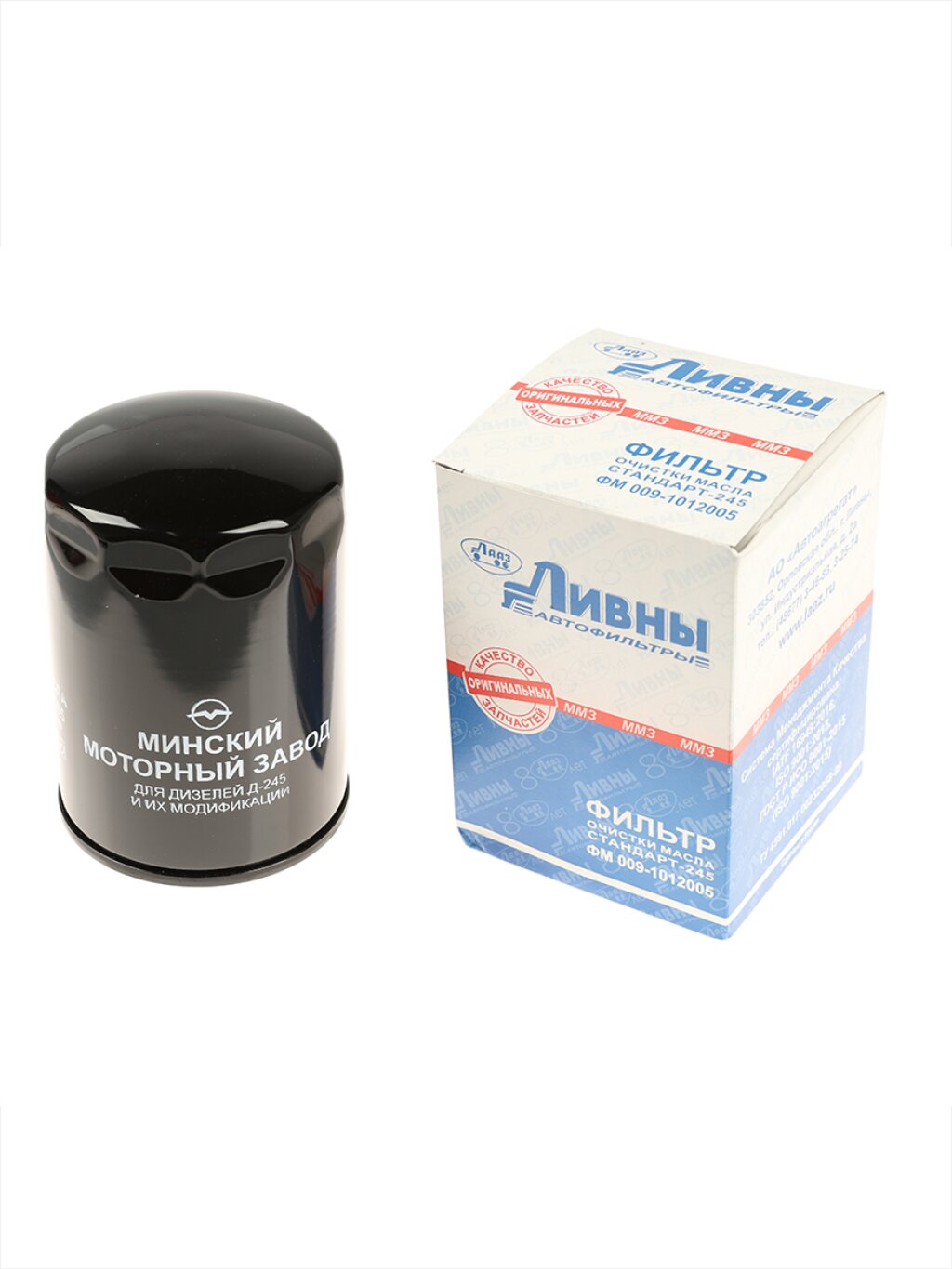 Фильтр масляный для а/м с дв. ММЗ 245, дв. ММЗ 243 "Ливны"