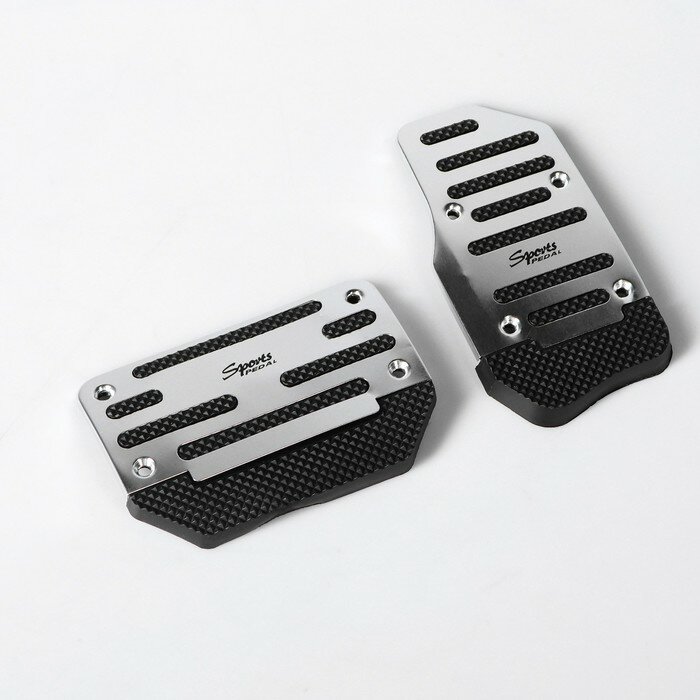 Накладки на педали Cartage Автомобильные, антискользящие, цвет Хром, 2 шт