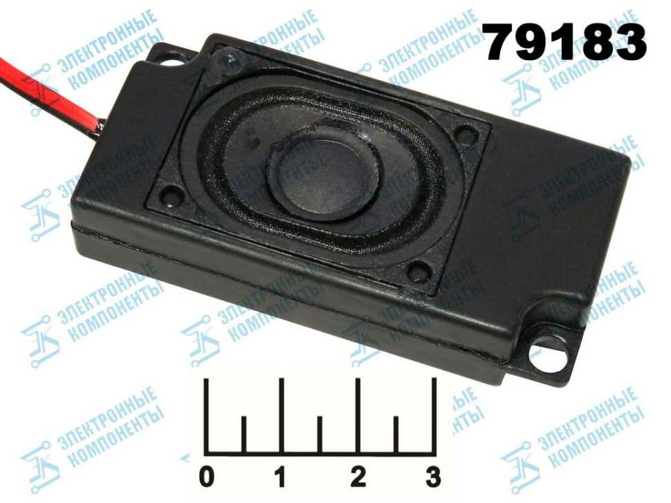 Динамик 8 Ом 2W 70х30х16мм