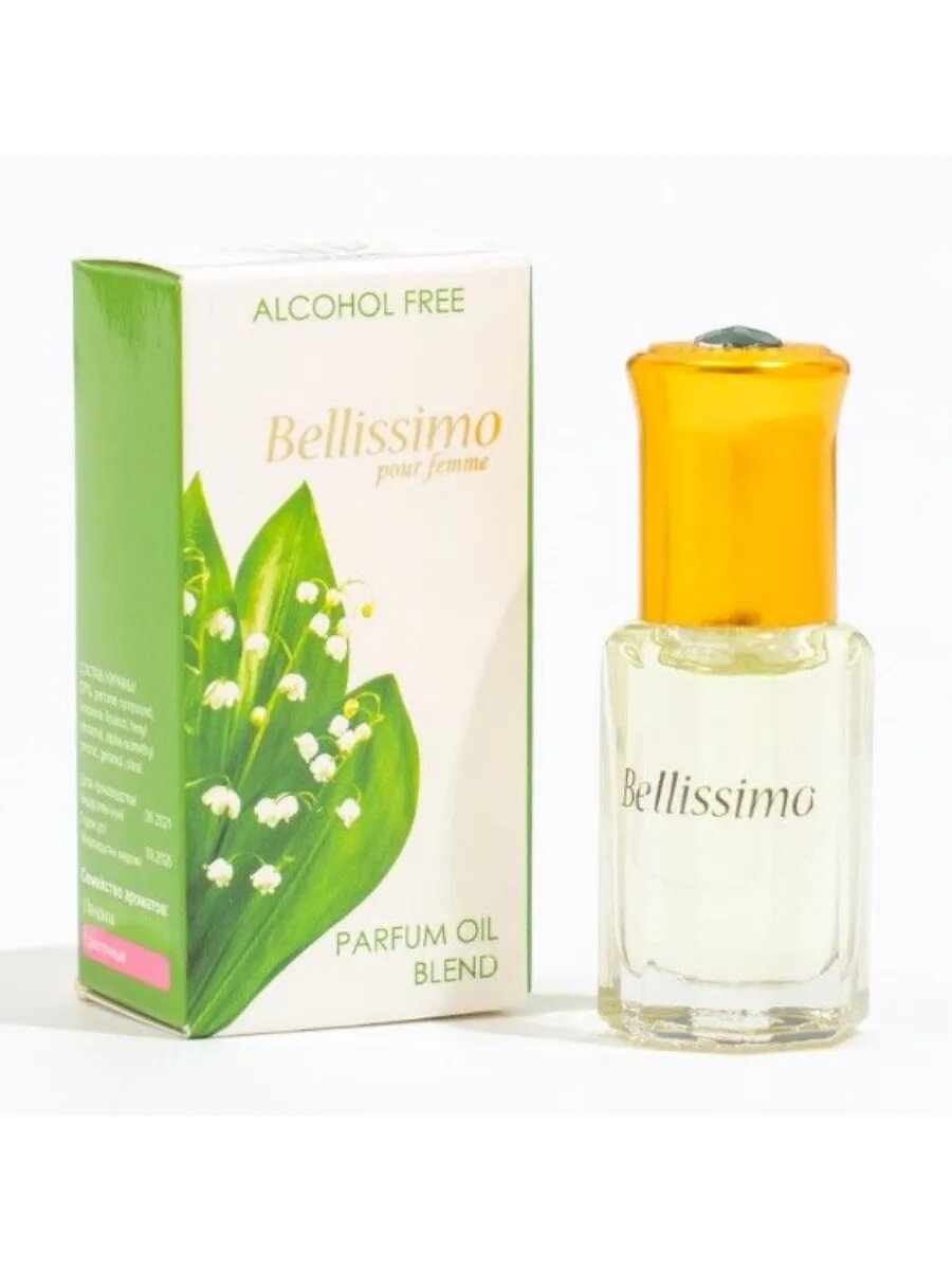 Духи-масло KISS ME BELLISSIMO парфюмерное масло-ролл (аромат Diorissimo) для женщин