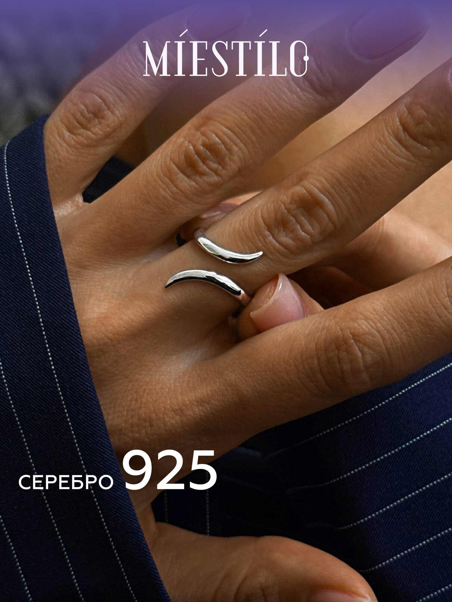 Кольцо тонкое, серебро, 925 проба, родирование