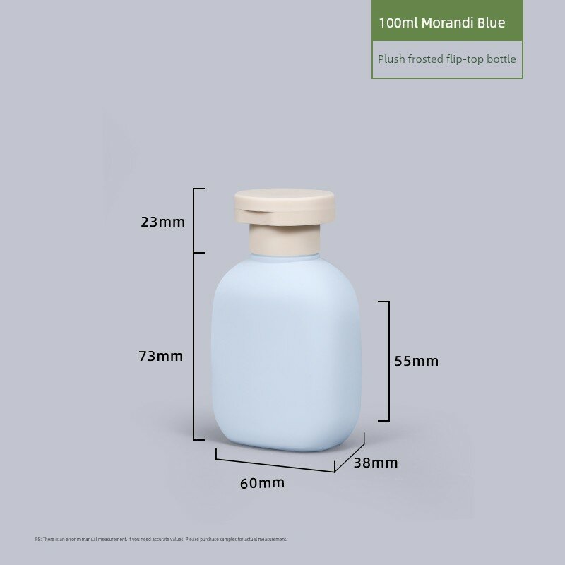 Набор дорожных многоразовых флаконов для туалетных принадлежностей: шампунь, гель для душа, очищающее средство для