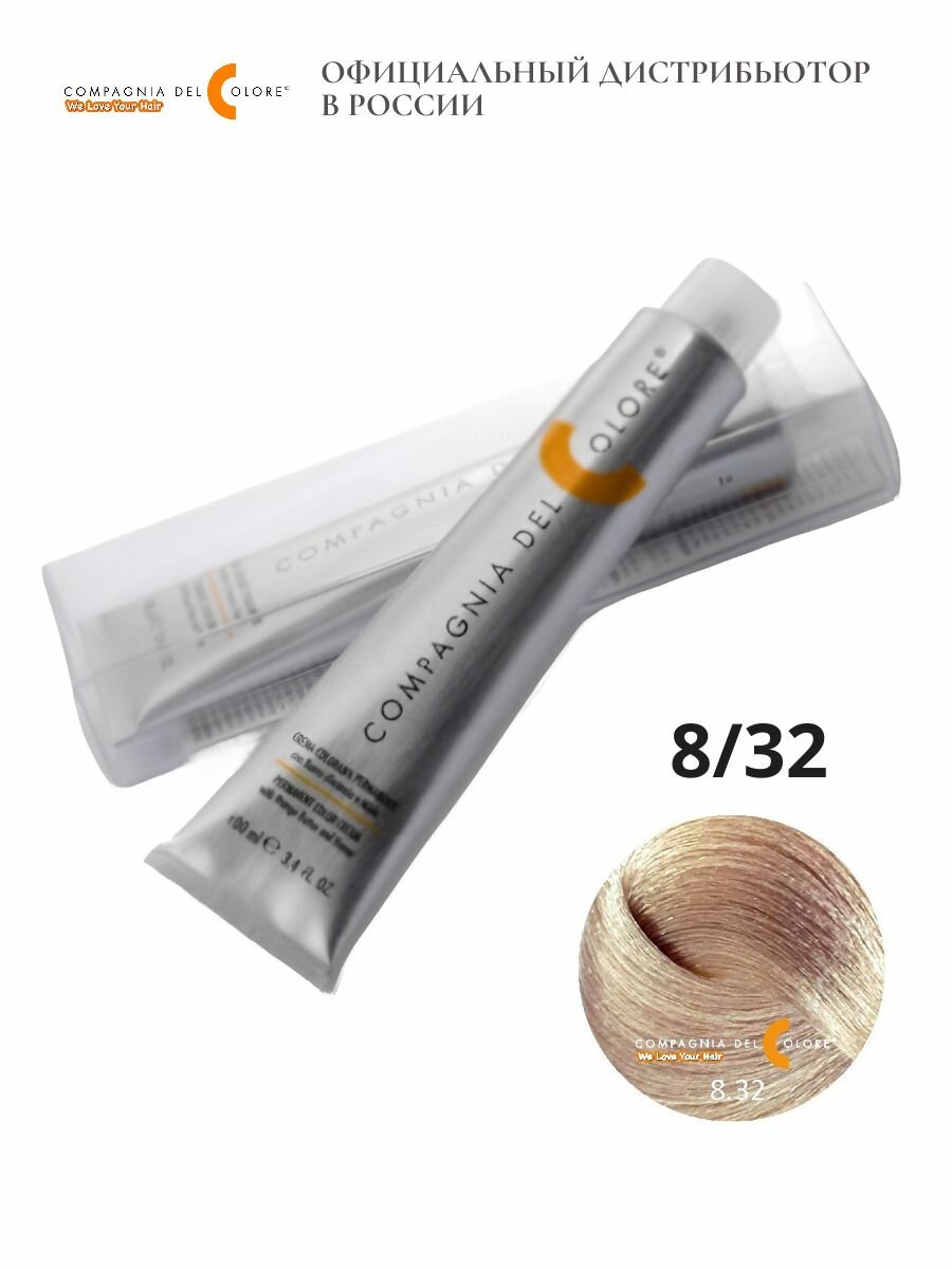 CDC 8/32 Светло-русый бежевый; стойкая краска для волос 100 мл