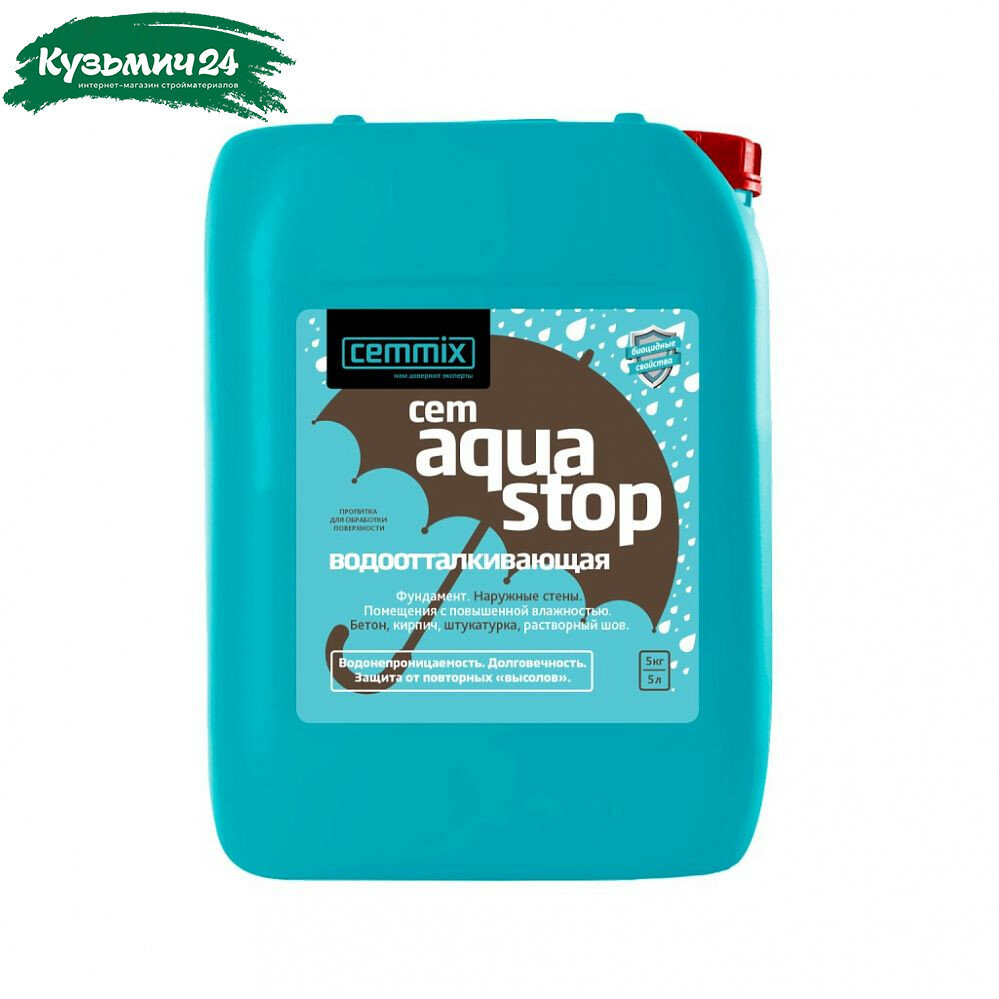 Пропитка водоотталкивающая Cemmix Cem Aquastop для бетона и кирпича, 5 л