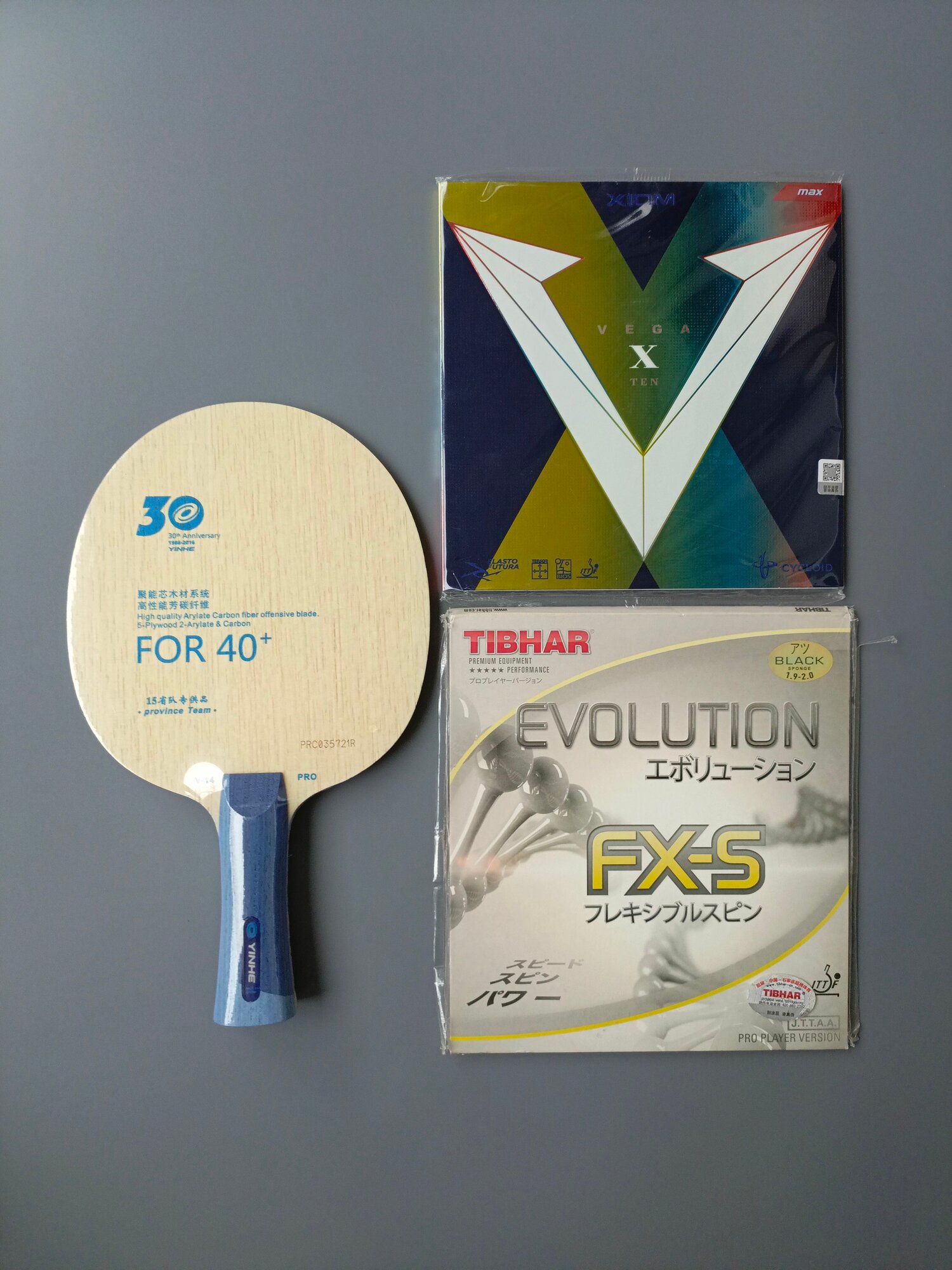 Ручная сборка! Yinhe V14 pro ALC + Xiom vega X + Xiom vega X / Ракетка для настольного тенниса