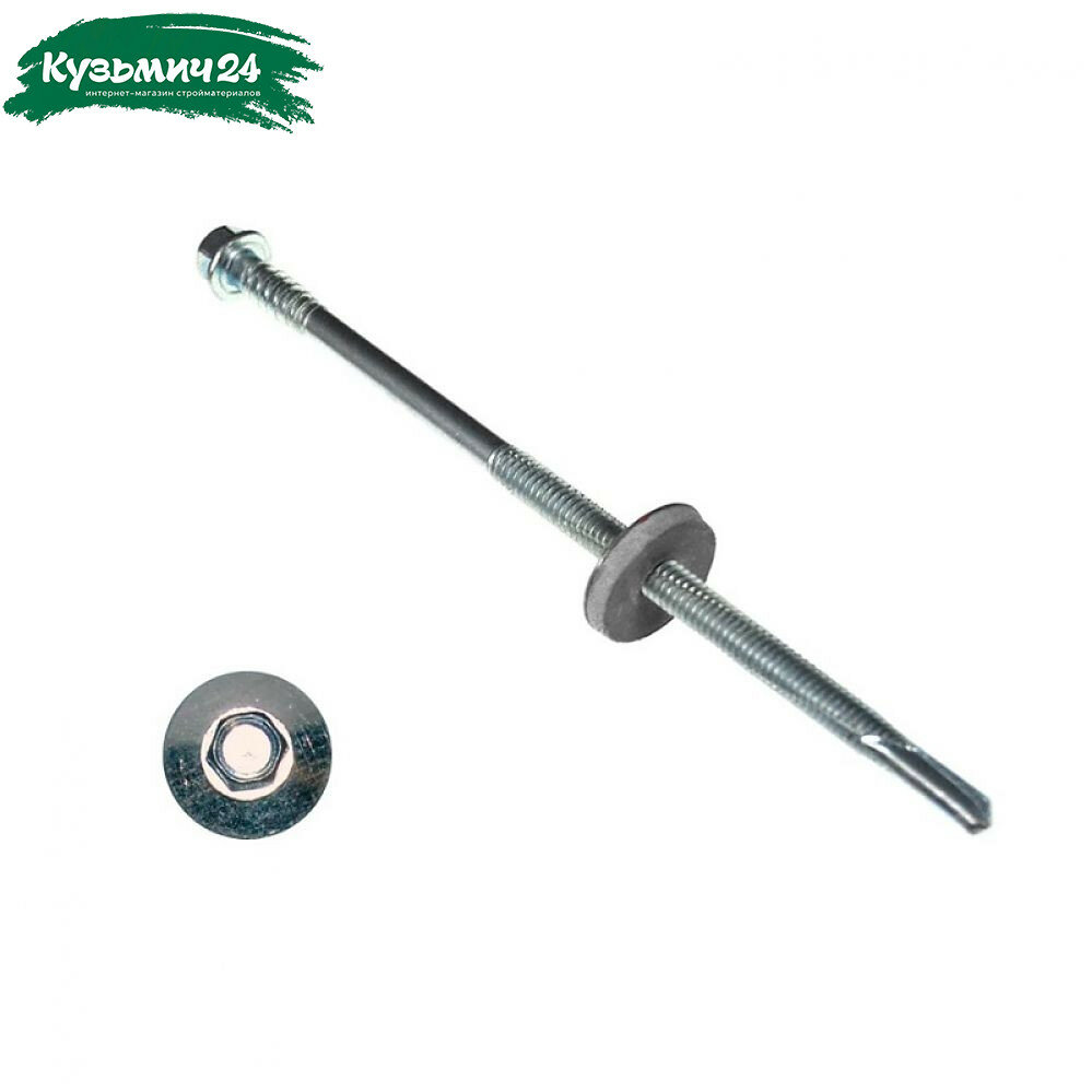 Саморез для крепления сэндвич панелей 6,3/5,5х135 мм