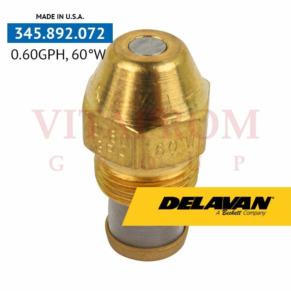 Форсунка Delavan 0.60GPH, 60W (5)
