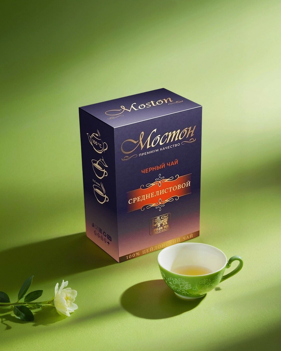 Чай черный Среднелистовой мостон, без добавки Шри-Ланка, 200 гр.