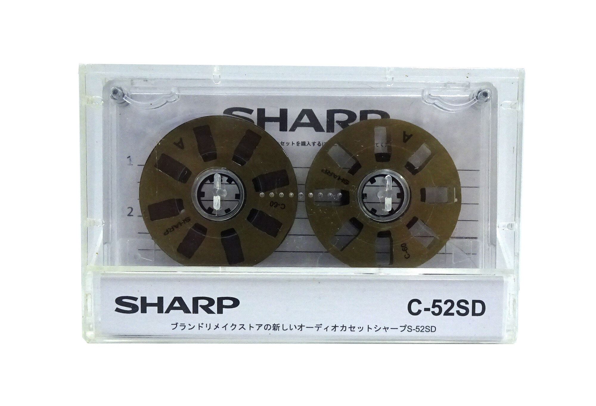 Аудиокассета "SHARP S-52SD" с золотистыми катушками 8 отверстий