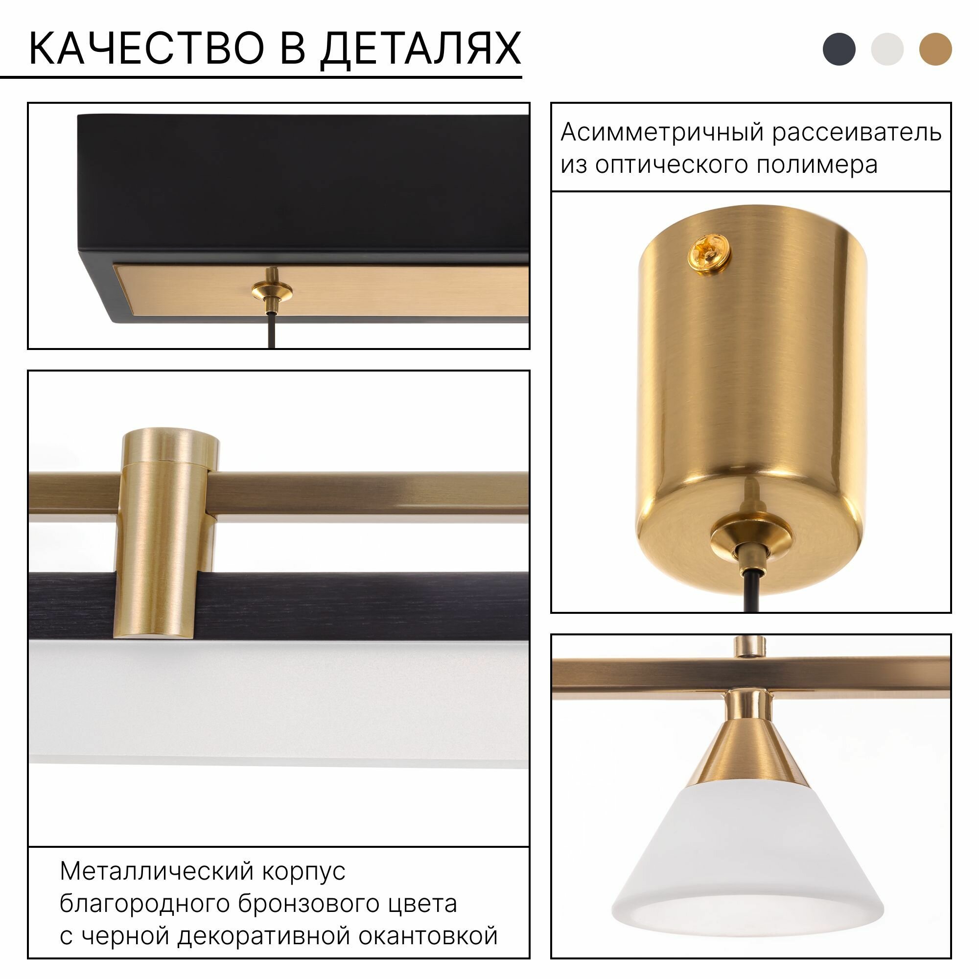 Люстра — фото 1
