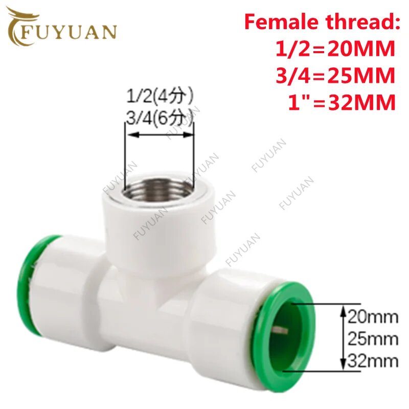 Фитинги FUYUAN для труб PPR 20/25/32 мм 25mm, Tee Female-Pipe