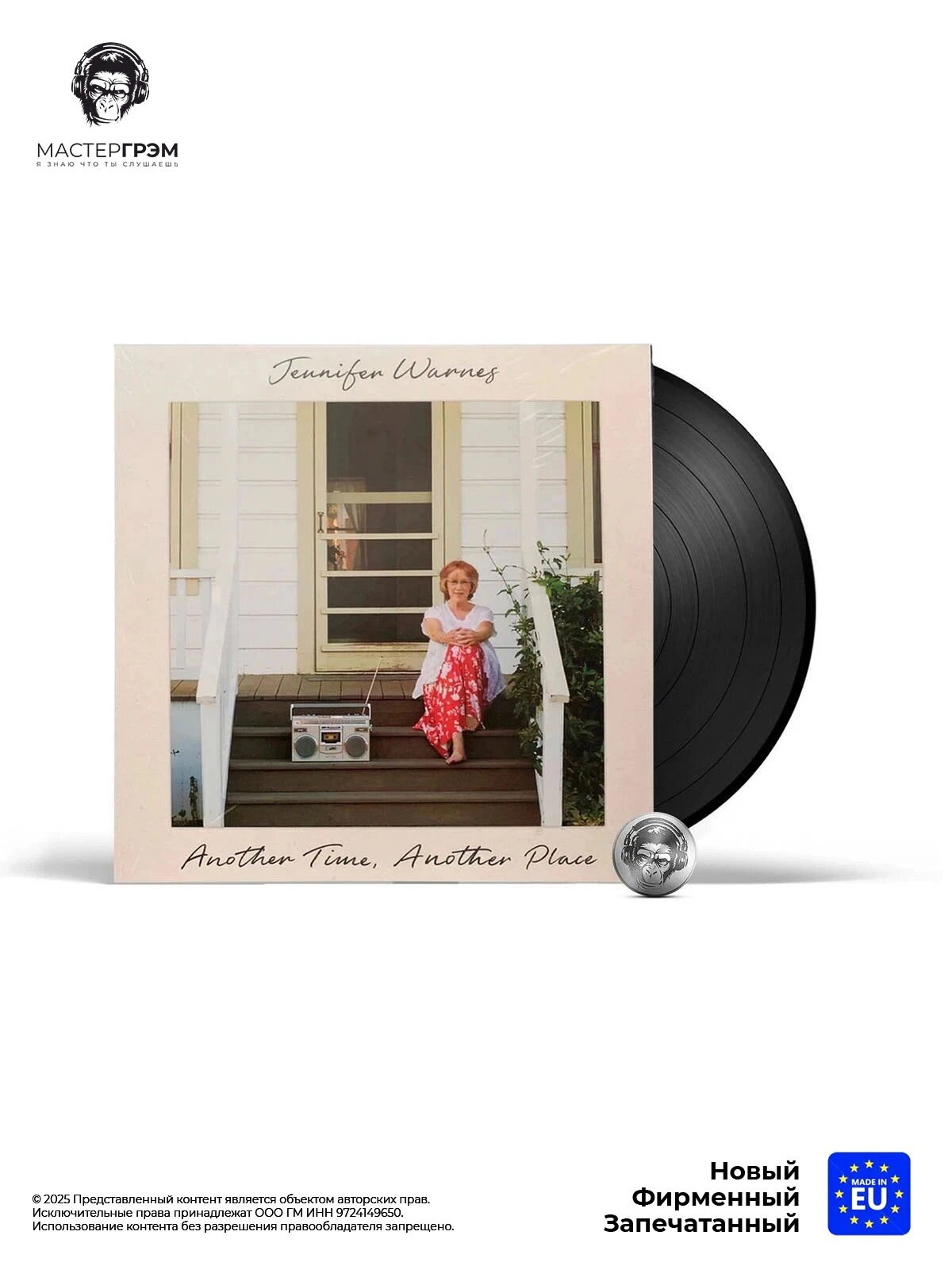 Фирменная виниловая пластинка Jennifer Warnes - Another Time, Another Place (Analogue) (LP) 2019 Impex, Gatefold
