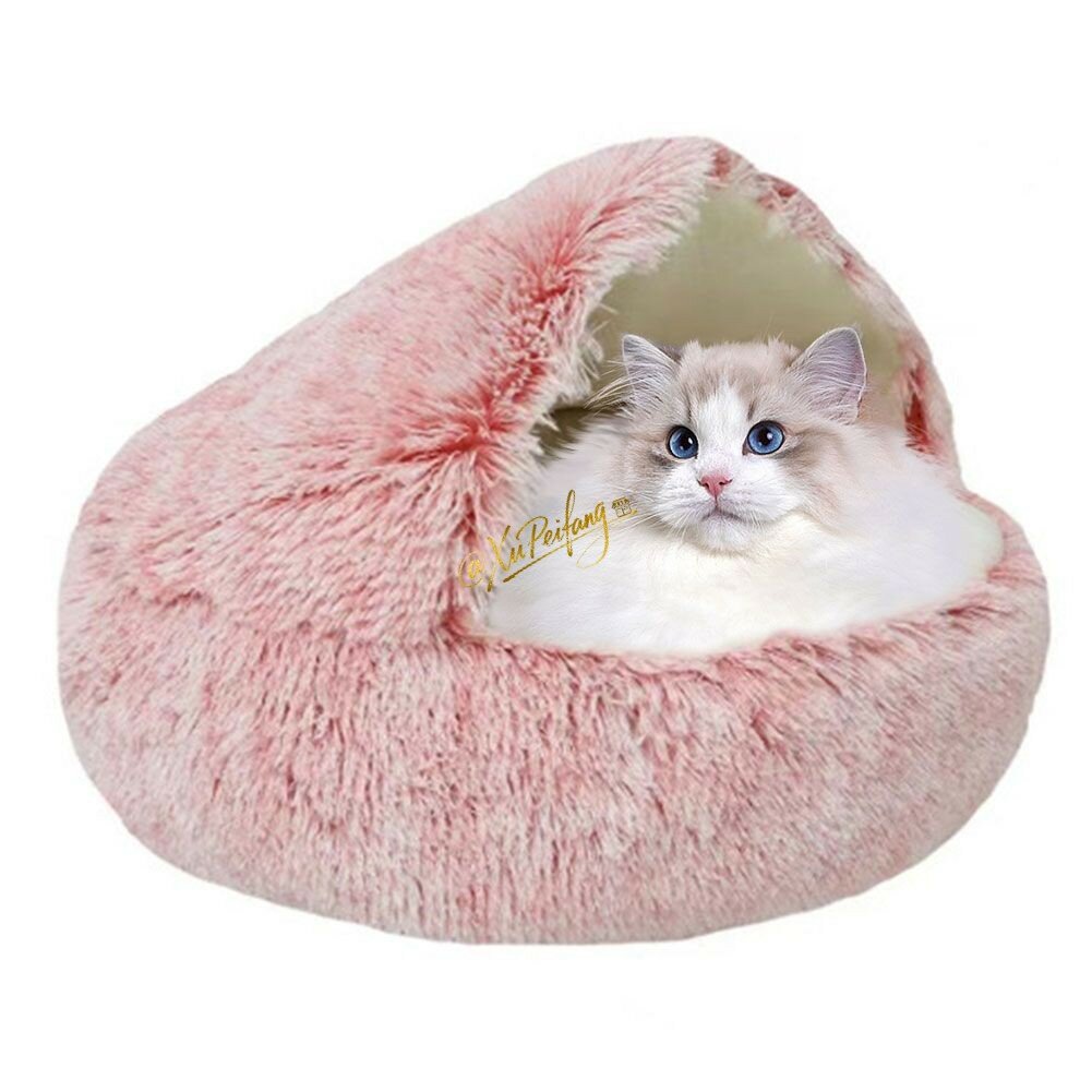 Гнездышко для кошек и собак, плюшевые домашние животные, чтобы согреться, розовое