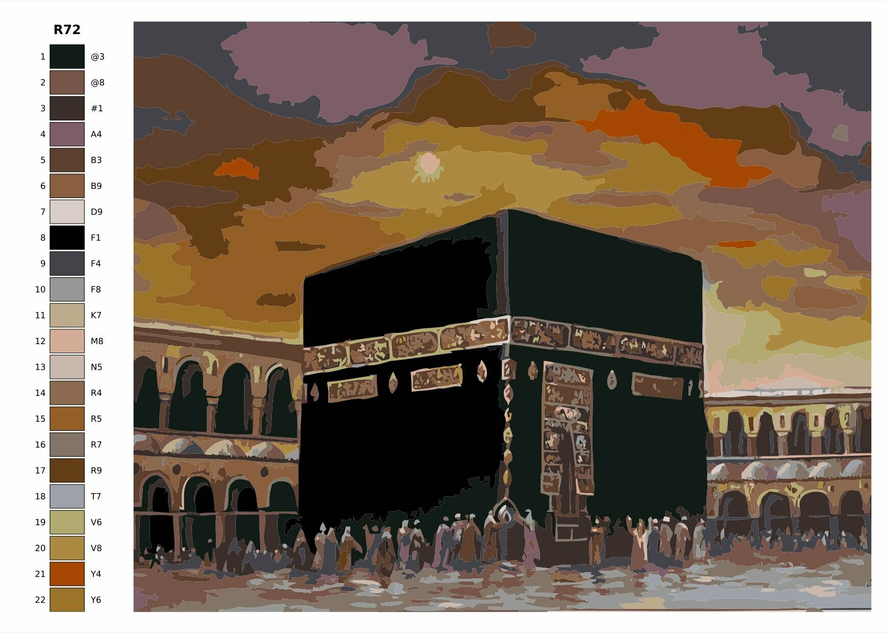 Картина по номерам R-72 "Рамадан. Кааба Мекка" 40x50 см