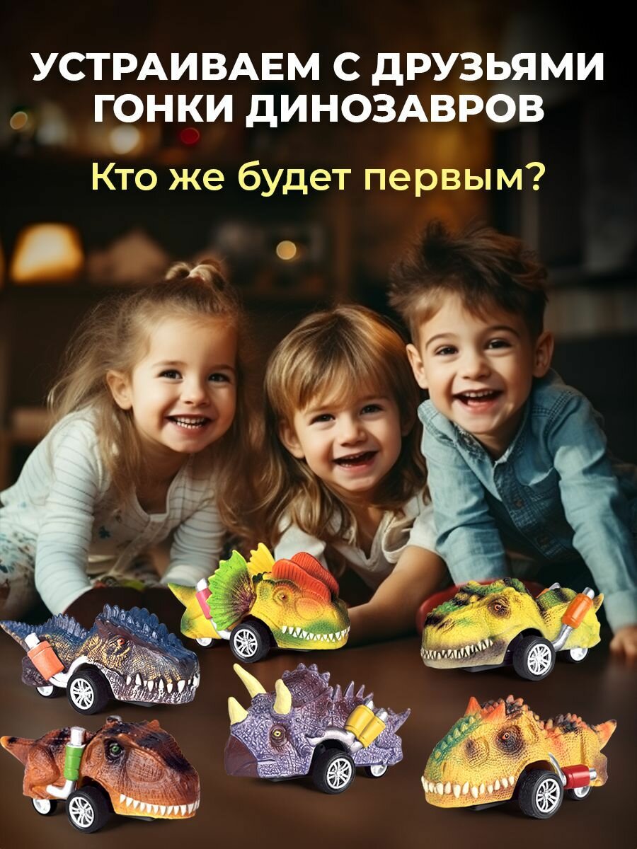 Машинка — фото 1