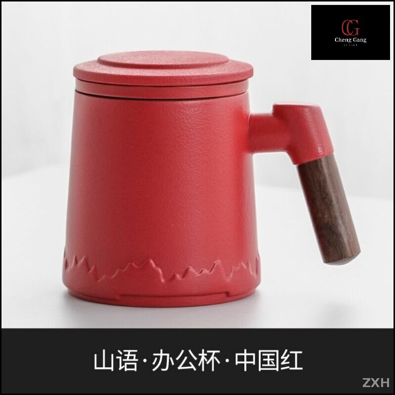 Эксклюзивная черная чашка для чая 400 мл из керамики, комплектуется крышкой и блюдцем