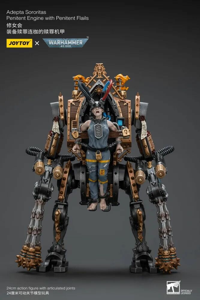 Игрушка JOYTOY "Адепта Сороритас", ПВХ, статичная, высота 23,5 см