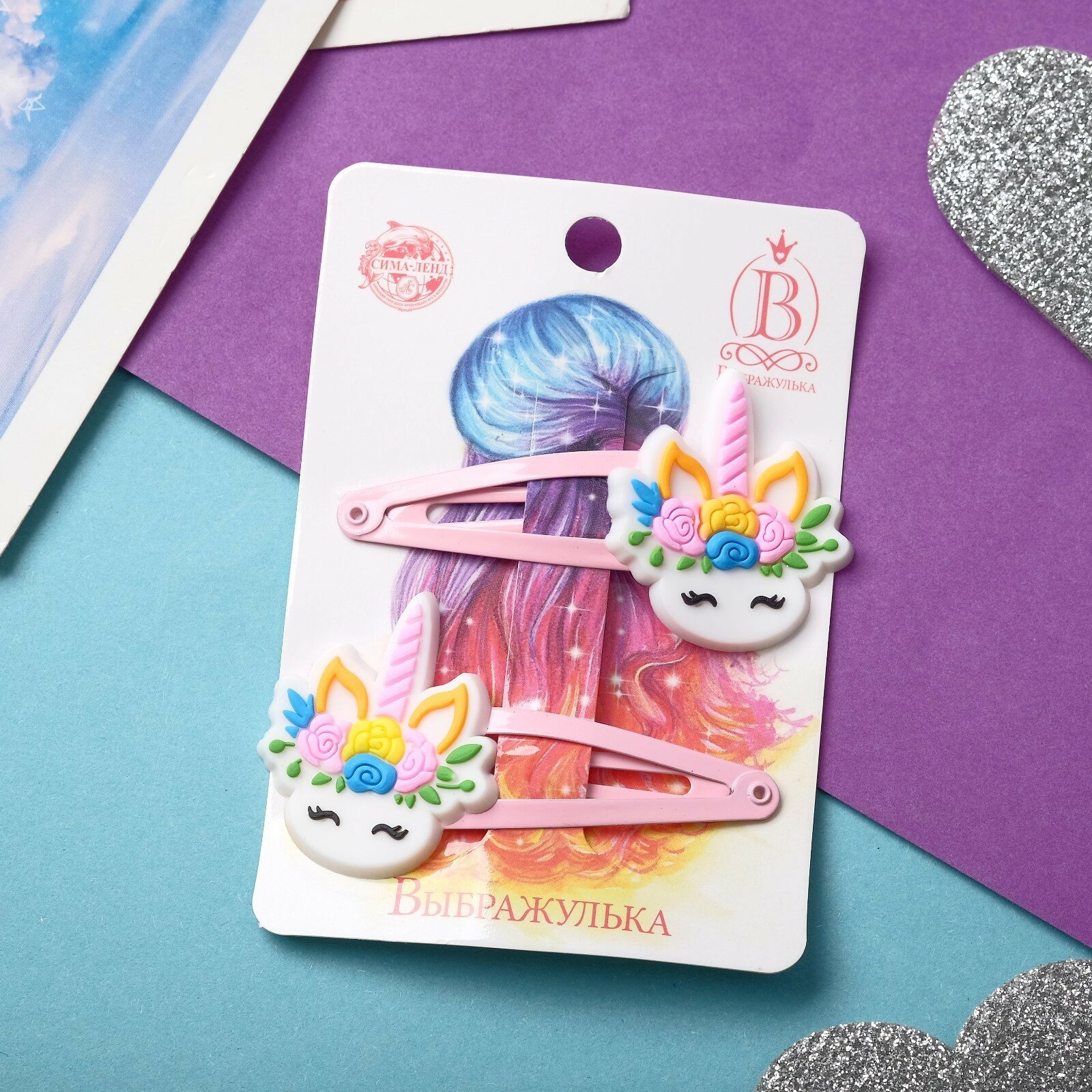 Невидимка для волос "Абель" (набор 2 шт) белый единорог розочки, 5 см