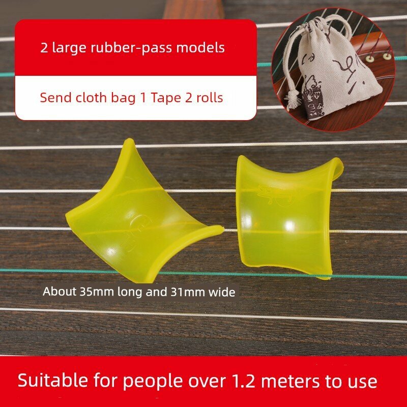 Силиконовый корректор для пальцев гуцинь, желтый, большой размер, 2 шт. для детей