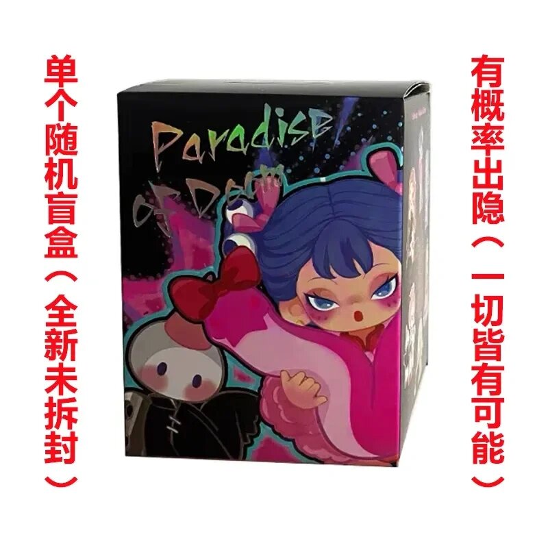 Dodo Nami Doomsday Paradise Series слепая коробка Розовый, Random 1 box