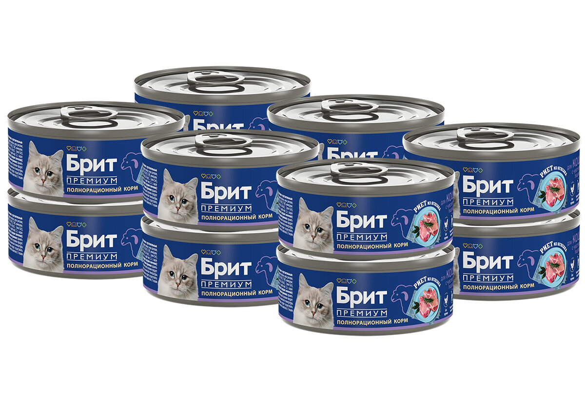 Корм влажный Brit Premium для кошек с чувствительным пищеварением с ягненком риет, 100 г х 12 шт