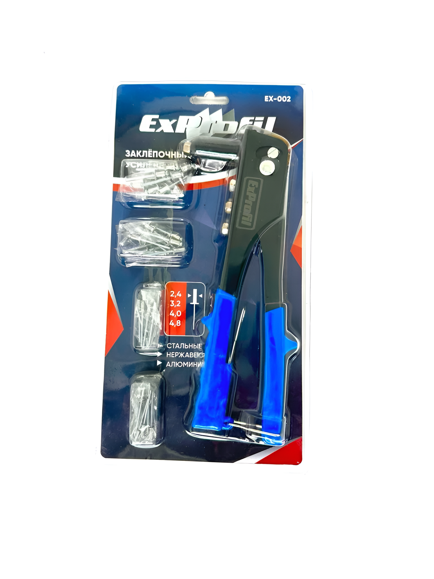 Заклёпочник, нержавеющая сталь, поворотный, для вытяжных заклёпок