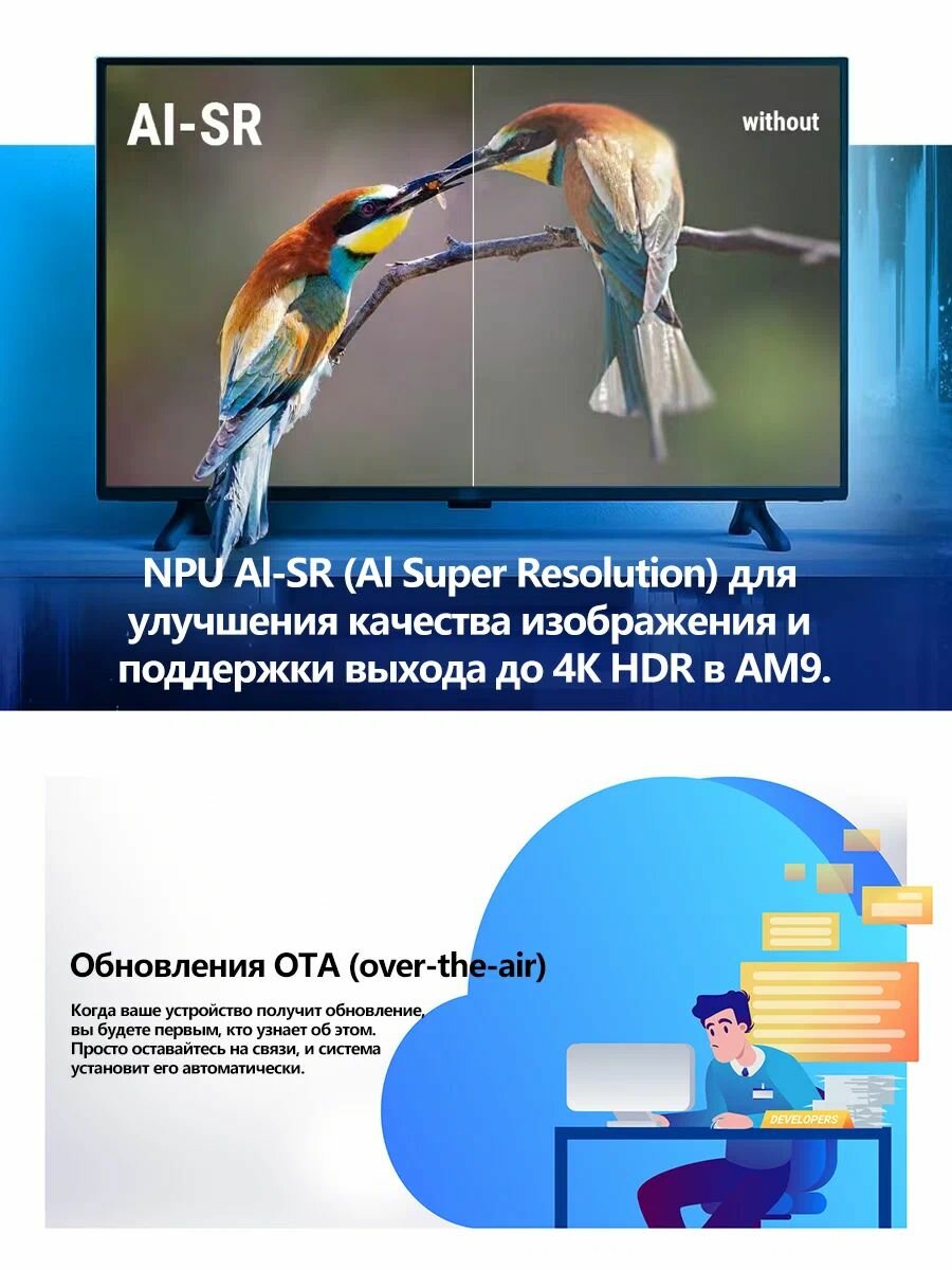Караоке-система — фото 1